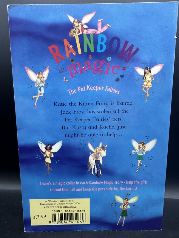 Katie the Kitten Fairy - Daisy Meadows (Rainbow Magic # 29 The Pet ...
