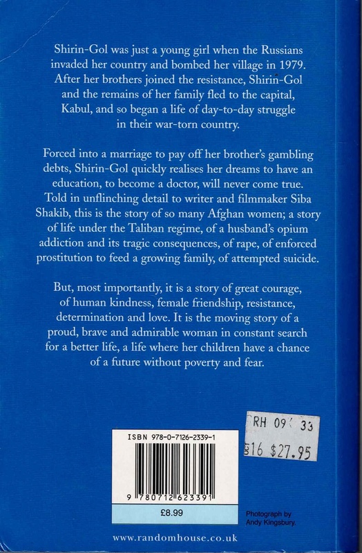 Afghanistan, Where God Only Comes to Weep - Siba Shakib
